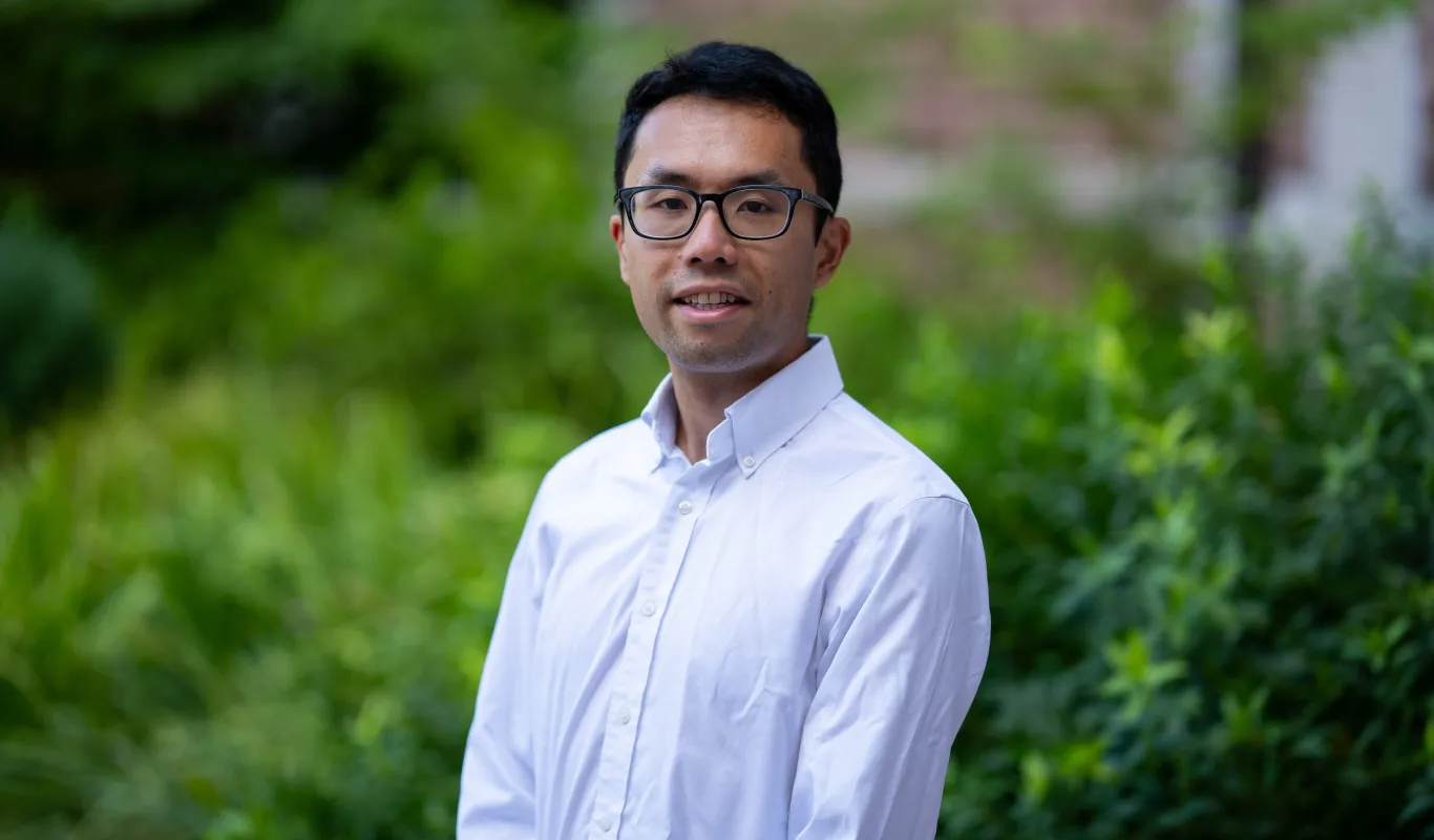 Carl Lian | Department of Mathematics